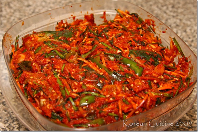 Korean Cuisine: Cucumber Kimchi - (오이 소박이)